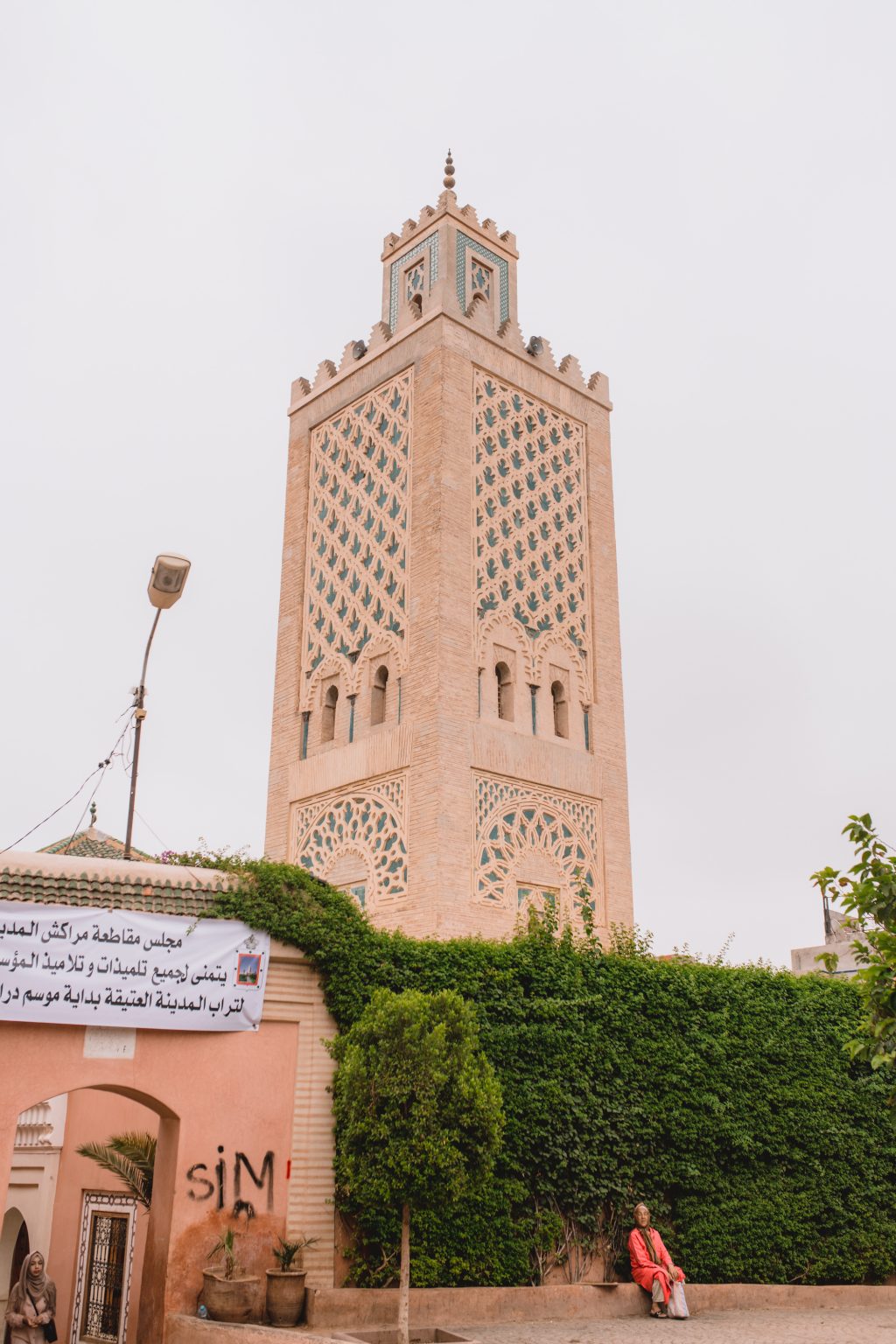 Morocco : Exploring the magical souks of Marrakech - Jyo Shankar